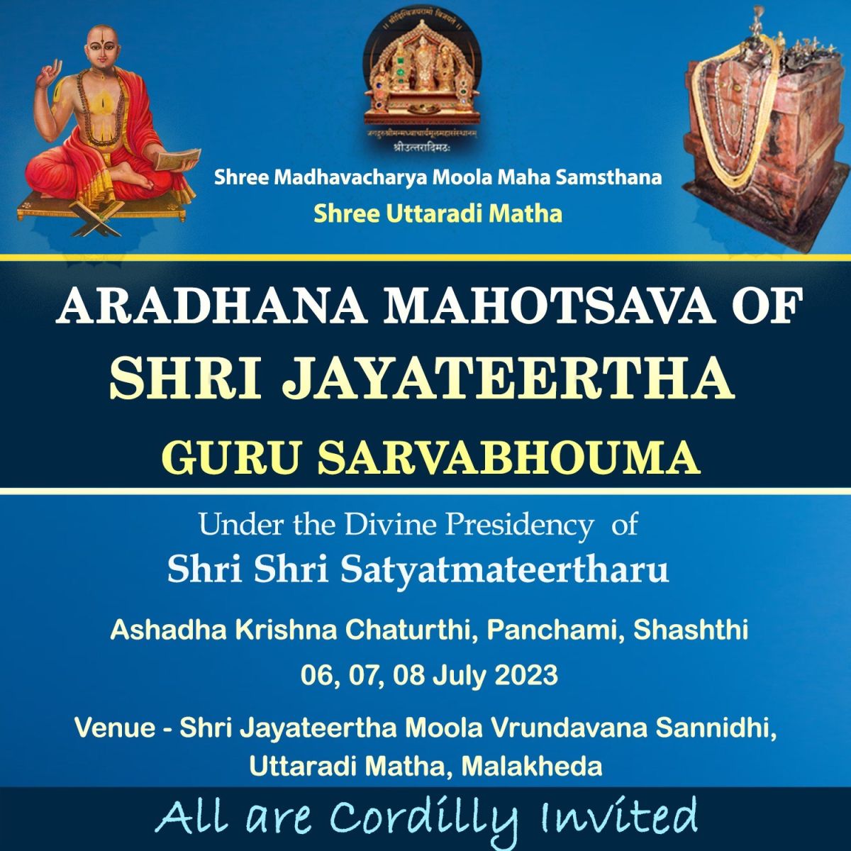 Shri Jagadguru Madhwacharya Moola Maha Samstanam - Shri Uttaradi Math